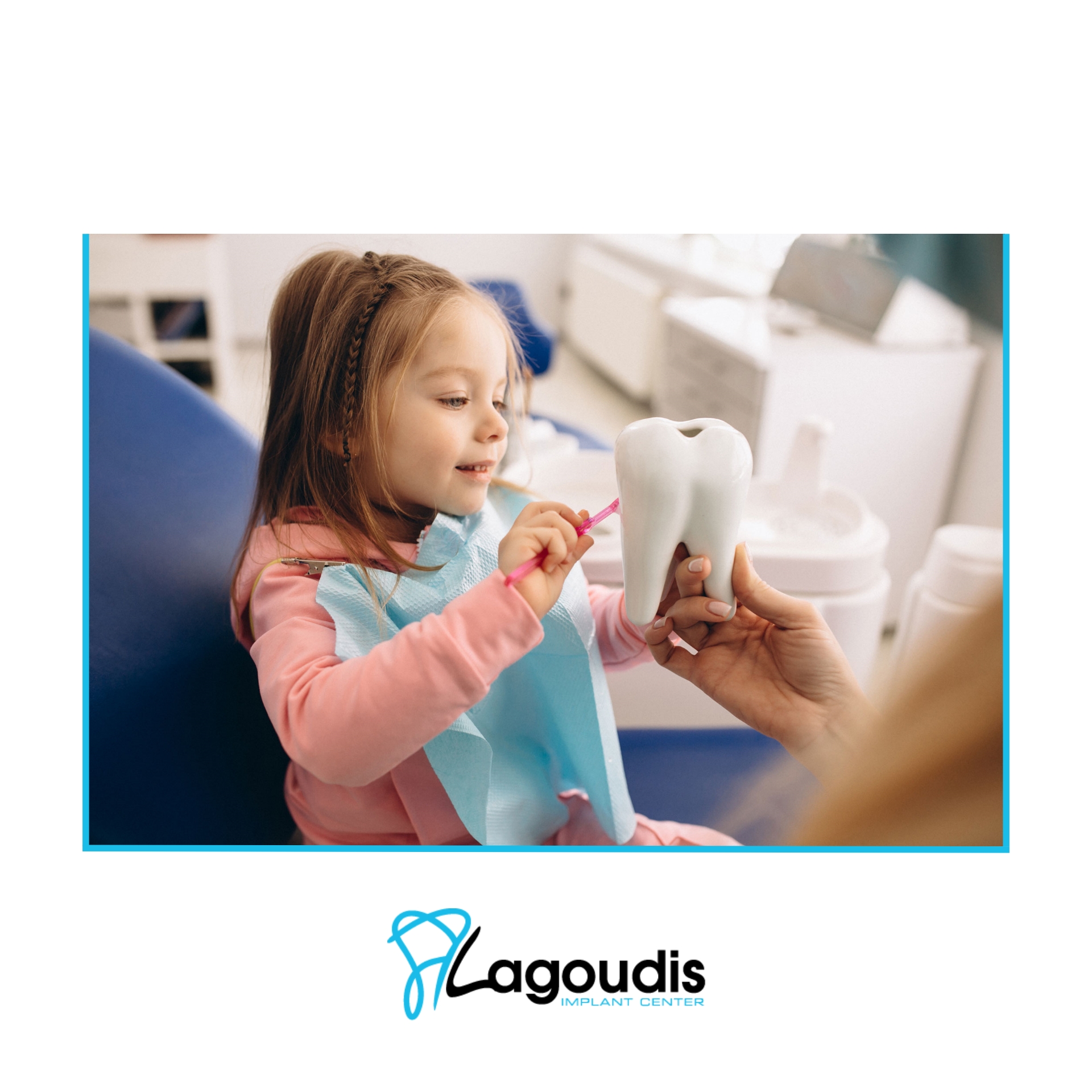 Η πρώτη επίσκεψη του παιδιού στον παιδοδοντίατρο - Lagoudis